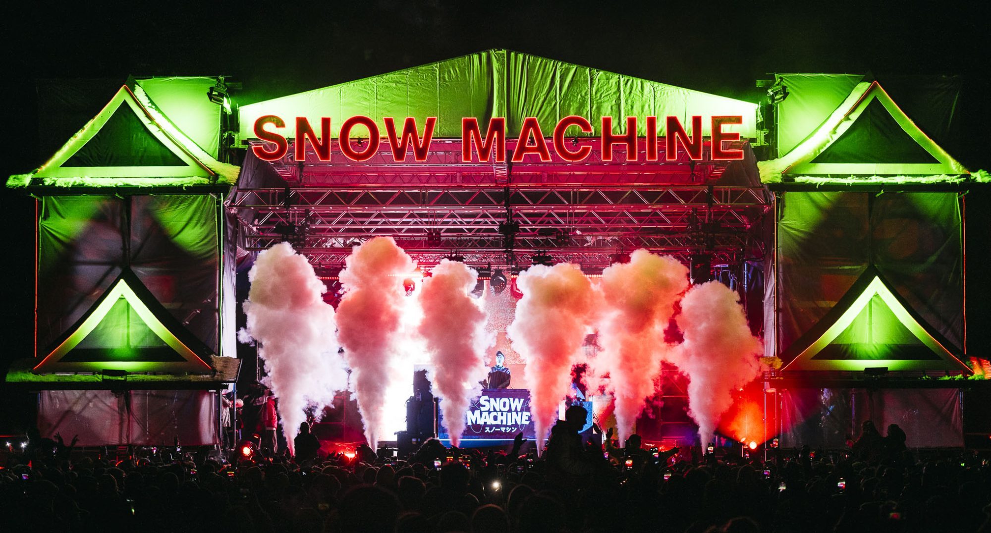 Snow Machine Festival For Niseko Village - InTheSnow